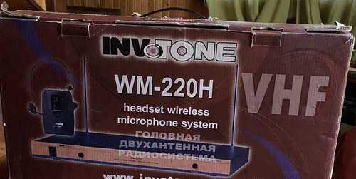 Радиомикрофоны invotone WM-220H