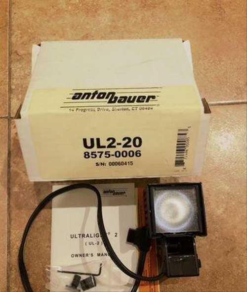 Накамерный свет Anton Bauer UL2-20