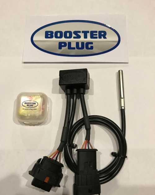 Booster Plug