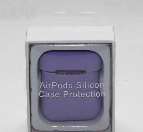 Чехол Airpods Silicon Case светло-фиолетовый