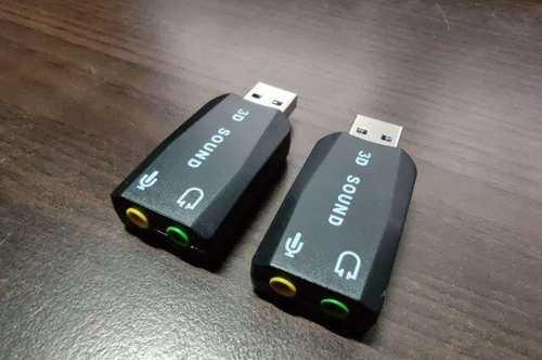 Внешняя звуковая карта dexp 3d. Внешняя звуковая карта USB Espada paau003 в разборе.