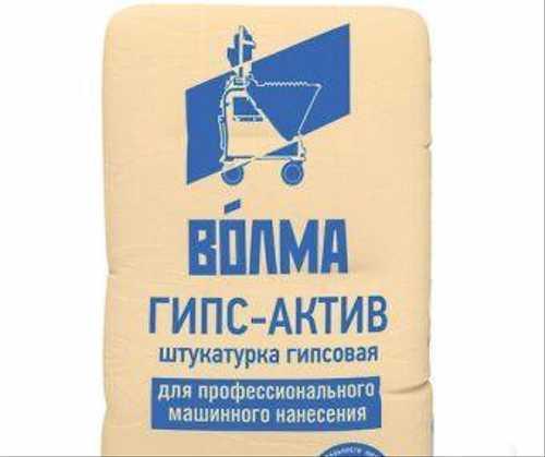 Штукатурка гипсовая