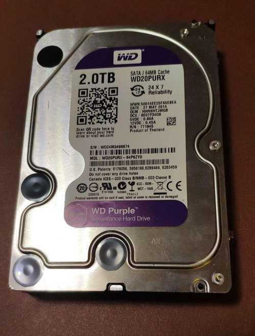 Жесткий диск wd purple 2tb (7200об/мин)