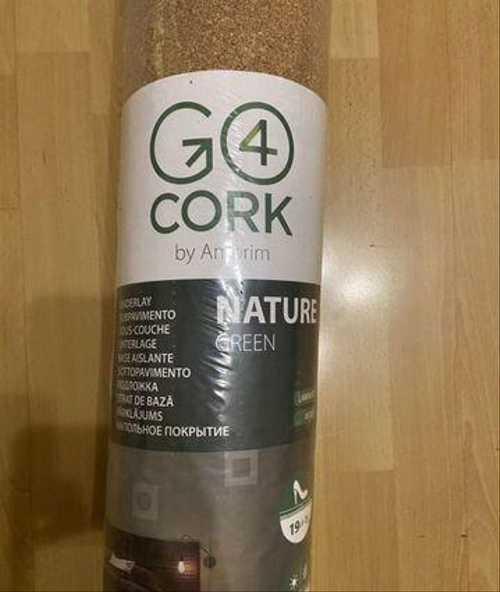 Пробковая подложка 2 мм Go4Cork Nature