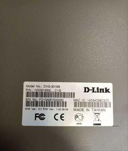 Шлюз D-Link DVG-3016S