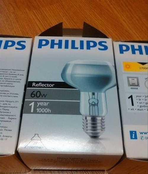 Лампа накаливания Philips 60W E27 NR80 -4шт
