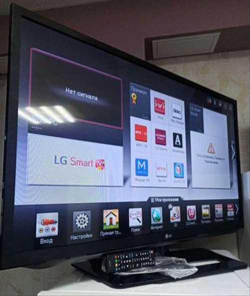 Телевизор LG smart tv 3D 42'
