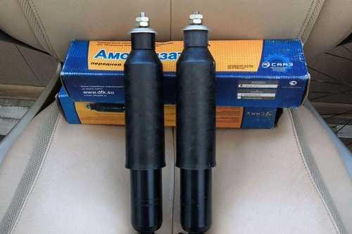 Амортизаторы передние Газ 3110