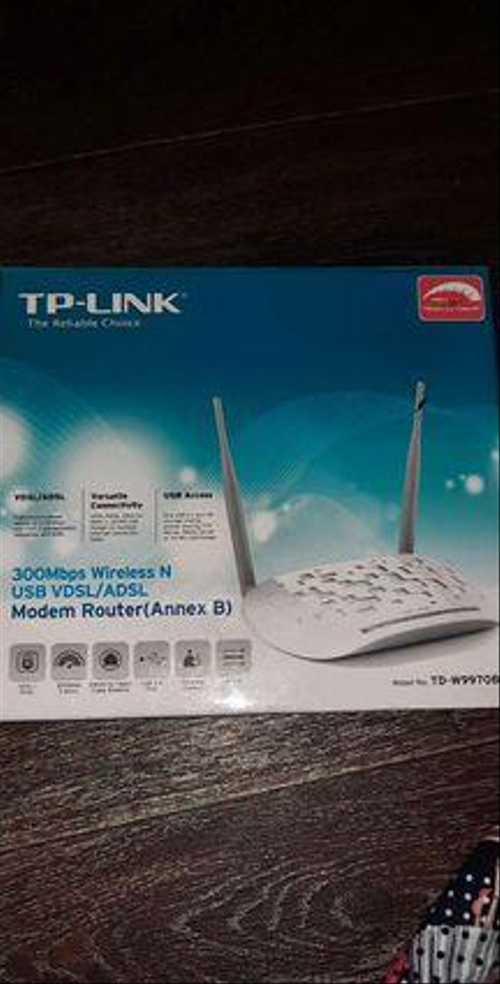 TP-link TD-W9970B. Роутер с модемом vdsl/adsl и по