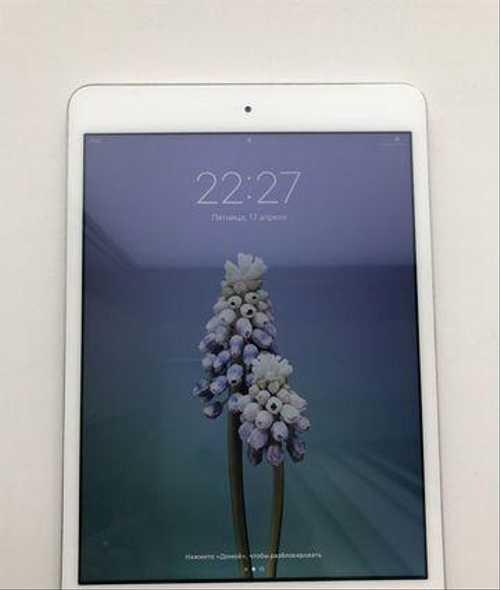 iPad mini 2 16GB silver (wifi)