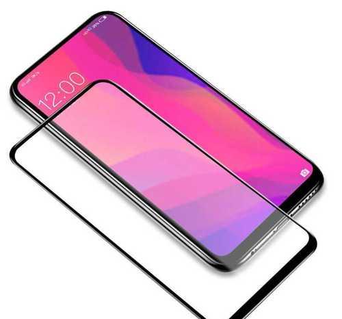 Защитное стекло 9D Oppo A5 2020/A9 2020/A8/A11
