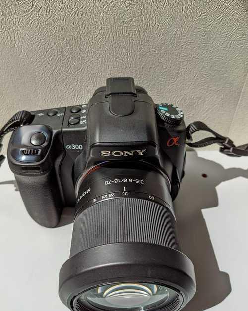 Sony dslr A300 KIT