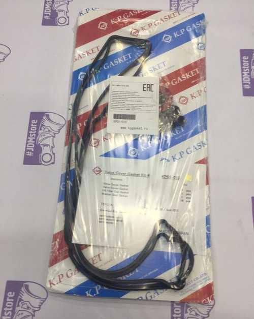 Ремкомплект клапанной крышки 1JZ, 2JZ (KP, Japan)