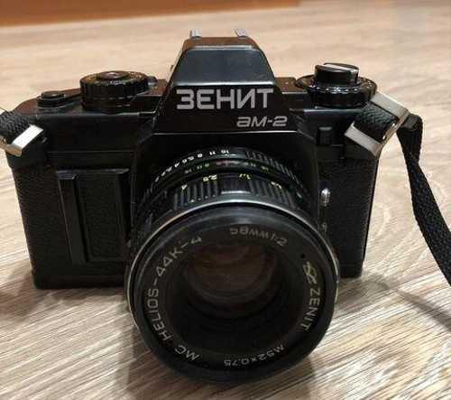 Плёночный фотоаппарат Зенит ам-2