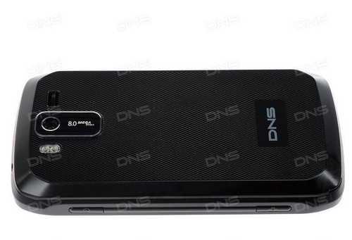 DNS s4502m