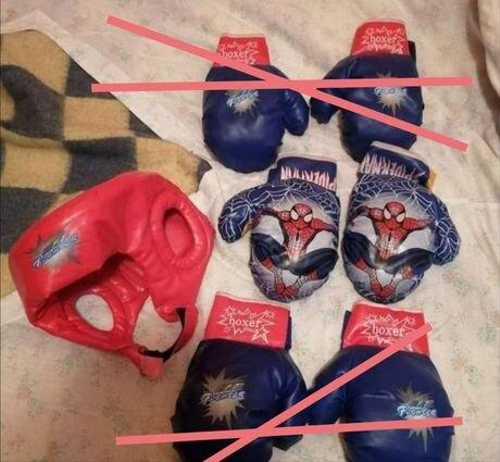 Боксерские перчатки детские + шлем