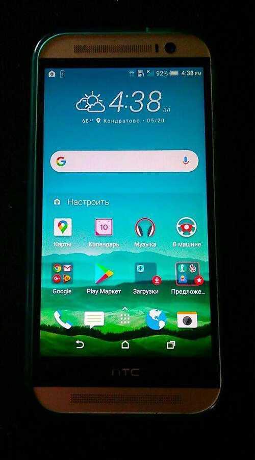 Телефон HTC One M8