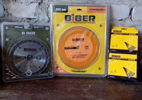 Biber Алмазные диски и чаши