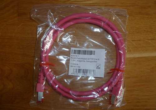 Кабель патч-корд RJ45 S/FTP Cat6 1м