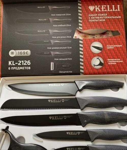 Набор ножей | Festima.Ru - Мониторинг объявлений