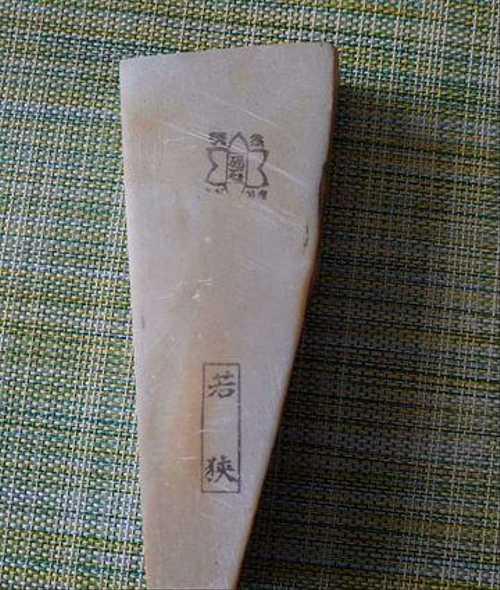 Японский натуральный точильный камень Wakasa