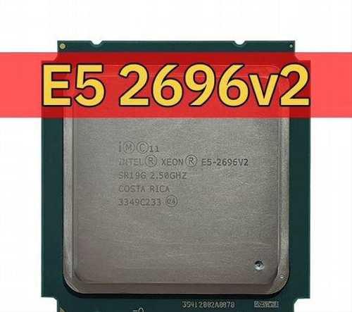 Процессор Intel Xeon E5 2696v2