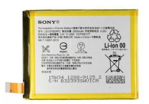 Аккумулятор (акб) Sony Xperia Z4/Z3+ E5533/ E6533