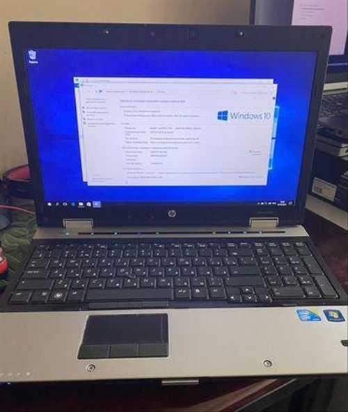 Hp EliteBook 8540p