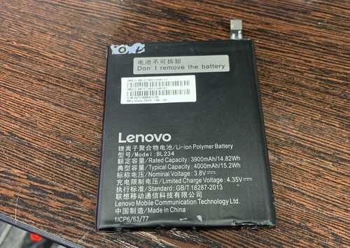 Аккумулятор Lenovo Vibe P1m оригинал BL234