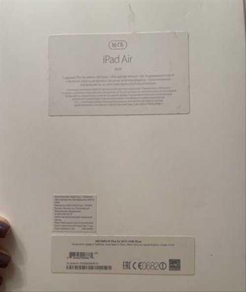 IPad air