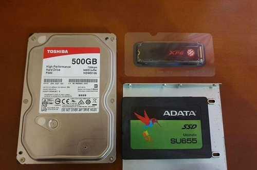 Продам 2 SSD и 1 Жесткий диск