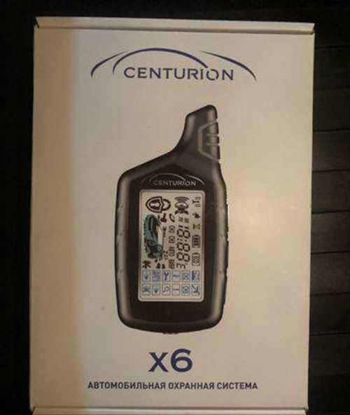 Сигнализация centurion x6