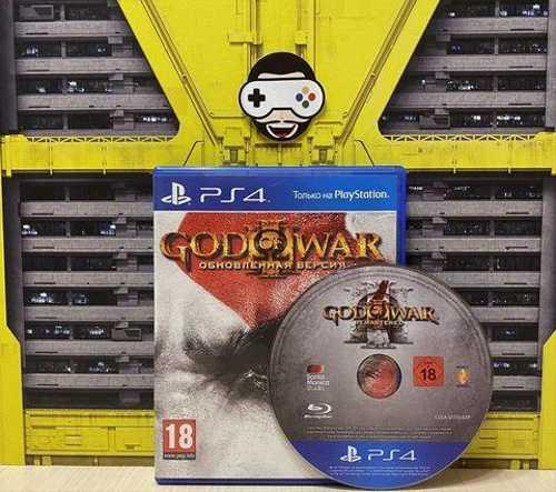 God of war 3 ps4