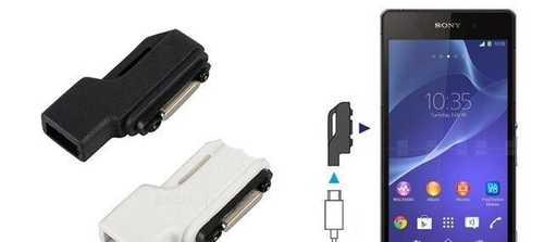 Магнитный адаптер USB для Sony Tablet Z2 / Z3 и др