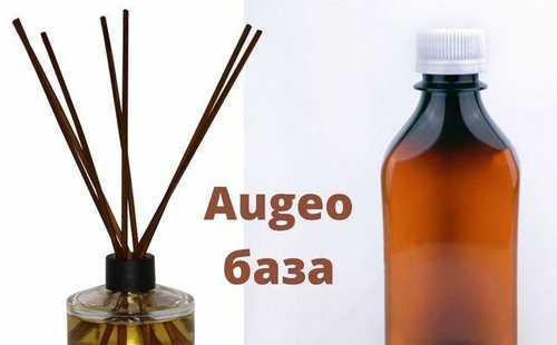 Диффузоры и база Augeo