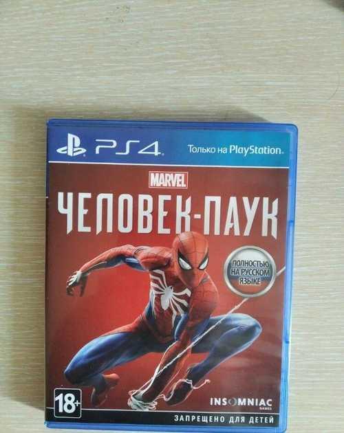 Игра Человек-паук для ps4