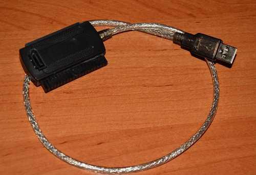 Переходник IDE/SATA - USB