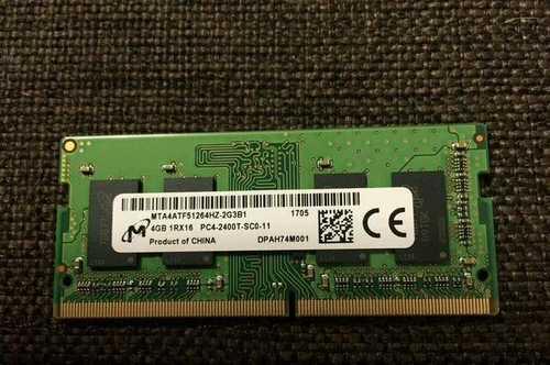 Модуль оперативной памяти HP 4GB DDR4-2133