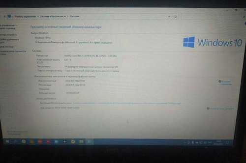 Asus K53SJ 6 gb озу, 500 gb HDD