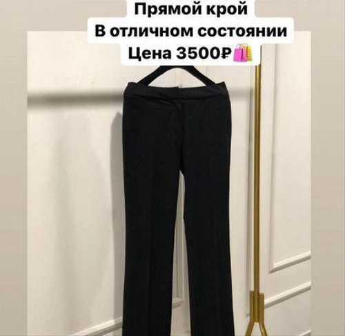 Брюки Max mara оригинал