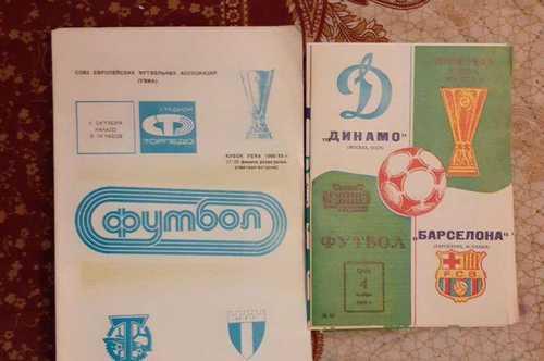 Футбольные программки еврокубки 85-89