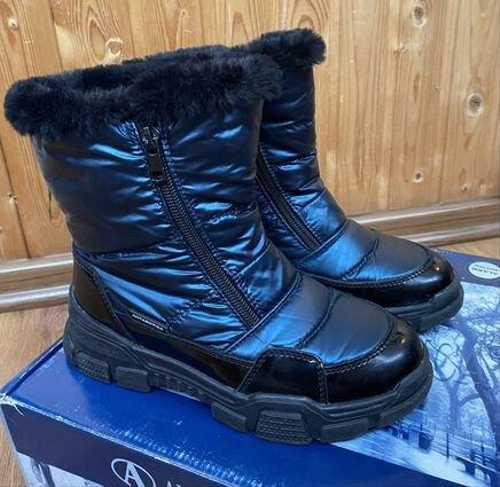 Сапоги зимние 33/34 Antarctica (22см)