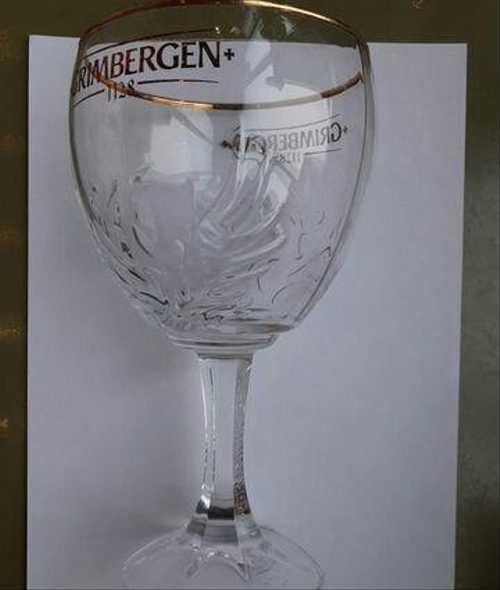 Пивной бокал Grimbergen 0,5 кол- во 6 штук