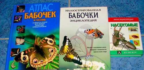 Продам книги