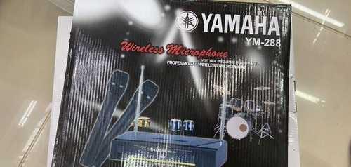 Микрофоны Yamaha YM-288