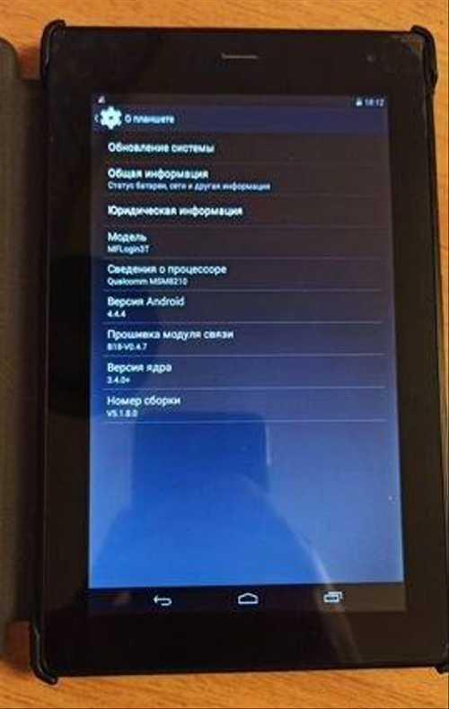 Планшет Megafon Login 3 MFLogin3T 7"