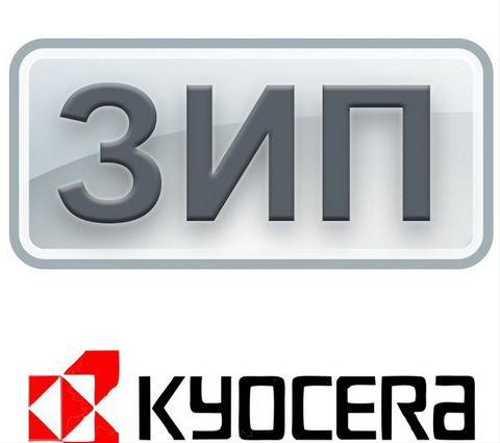 Узел сканера kyocera для taskalfa 2552ci/3252ci