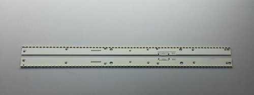 Подсветка комплект б/у