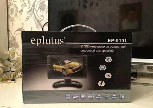 Портативный телевизор Eplutus EP-9101