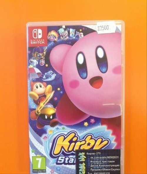 Kirby Playstation 2 on Sale, 54% OFF | espirituviajero.com